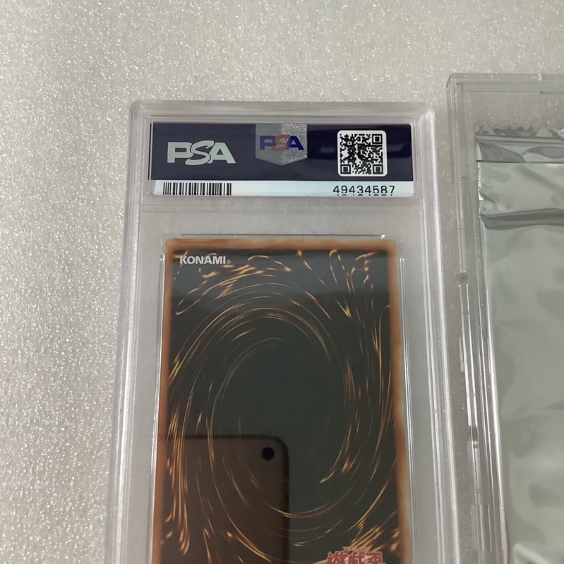 GB7-003 究極龍騎士 通常版 金亮 PSA10 超稀有 GAMEBOY 卡帶限定 遊戲王（青眼白龍 黑魔導 黑龍) | 蝦皮購物