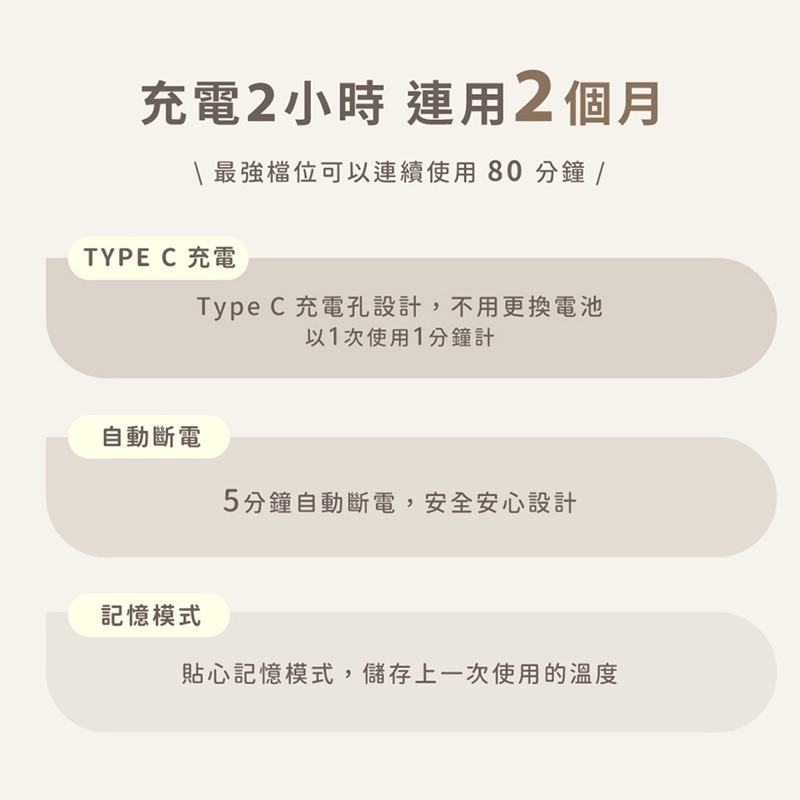 ROOMMI｜LashUp 捲翹電熱睫毛夾 快速預熱 輕便好攜帶 3檔細膩控溫 長效定型 韓系造型 | 蝦皮購物