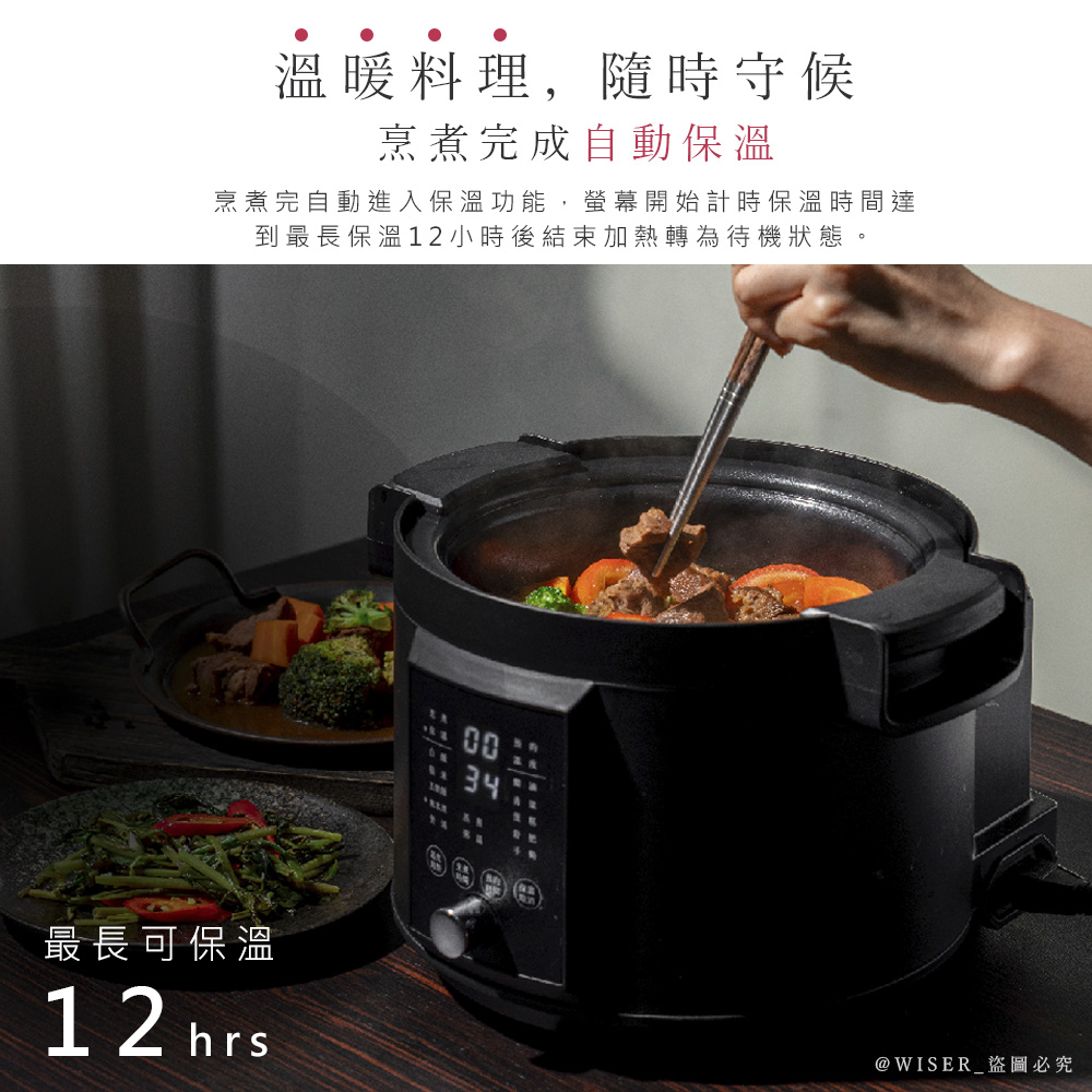 【KINYO】2.2L 智慧IH琺瑯鑄鐵電子鍋 PCO-2700 壓力鍋 萬用鍋 美食鍋 煮飯鍋 11種炊煮模式 | 蝦皮購物