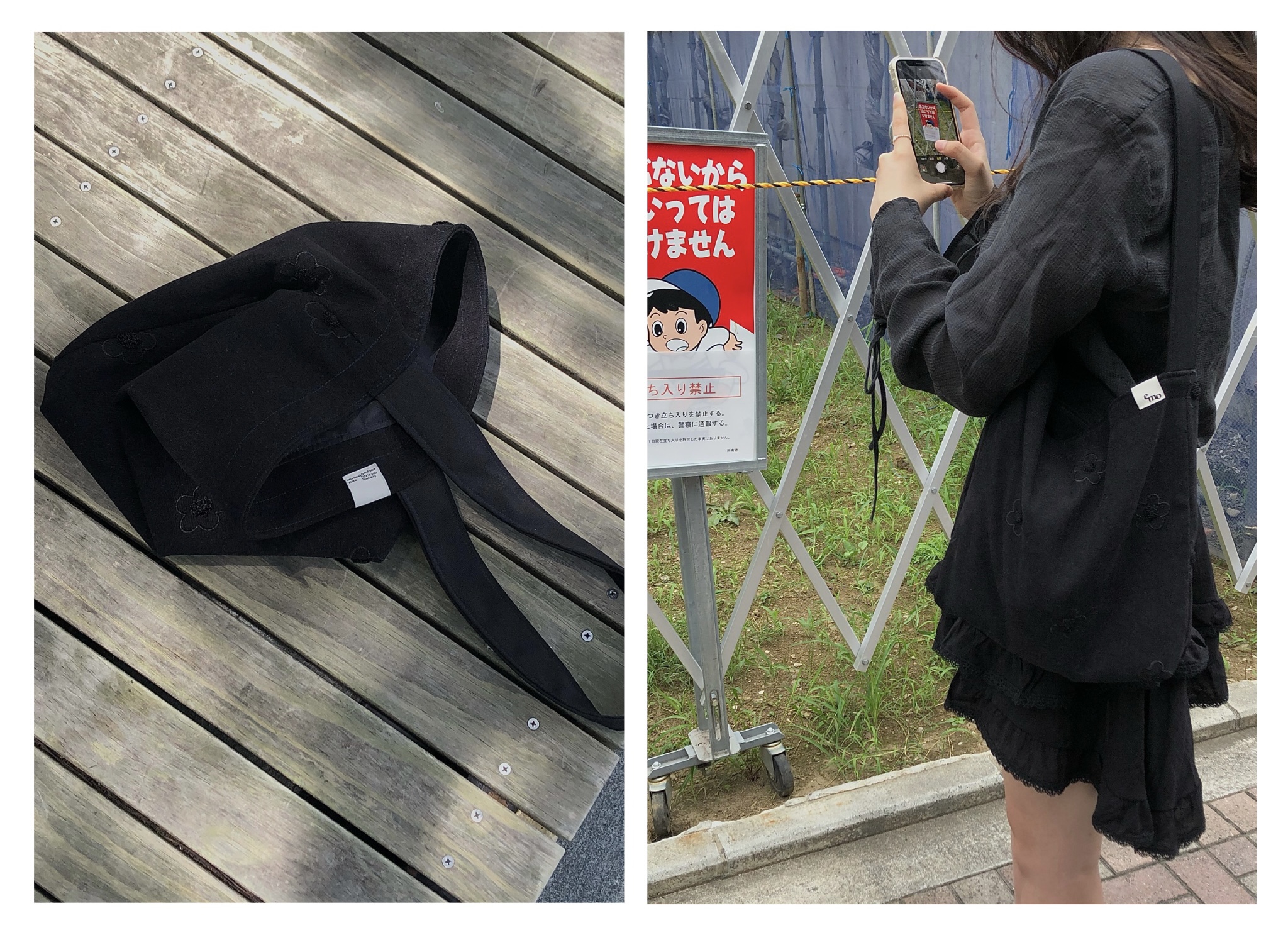 에모 에모( emo emo ) 原創品牌肩背包 Hobo Bag Flower (black) | 蝦皮購物