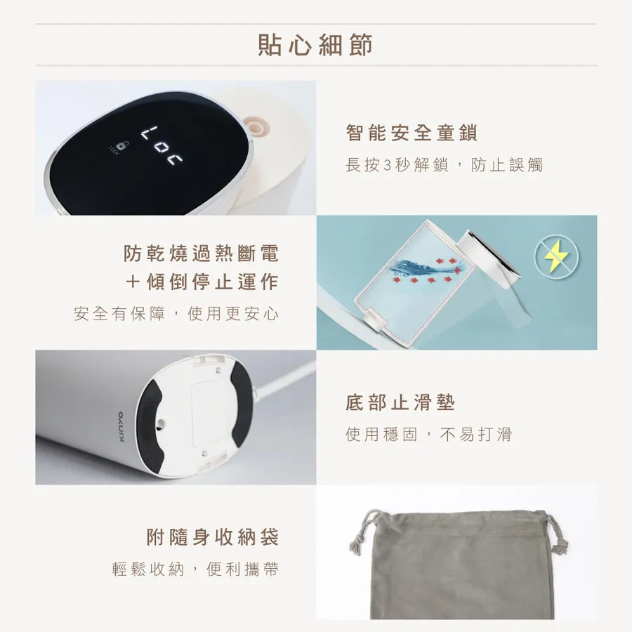 KINYO WD-117【迷你智能瞬熱飲水機】輕巧便攜/瞬間加熱/熱水壺 | 蝦皮購物