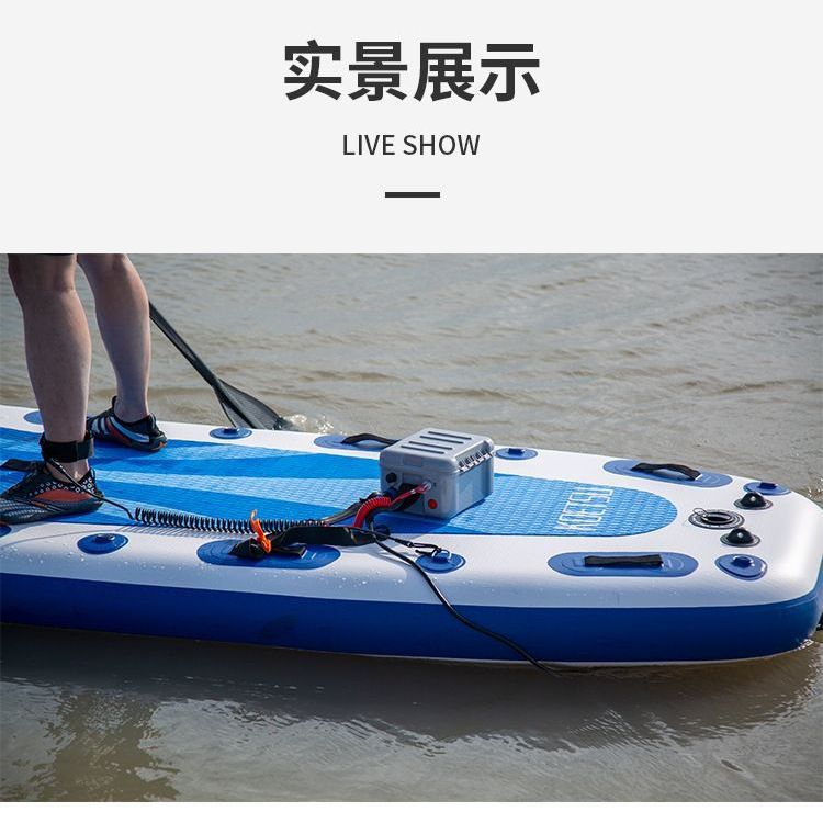 推薦 可充電槳板SUP電動推進器漿板電動魚鰭尾翼水下動力螺旋槳可遙控 fuwuwei | 蝦皮購物