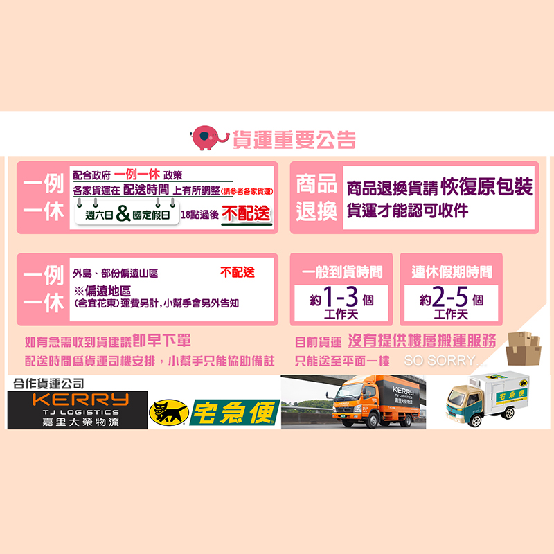 RICHOME 福利品 SF-053 瑪菲功能沙發 機能沙發 單人沙發 沙發 功能沙發 | 蝦皮購物