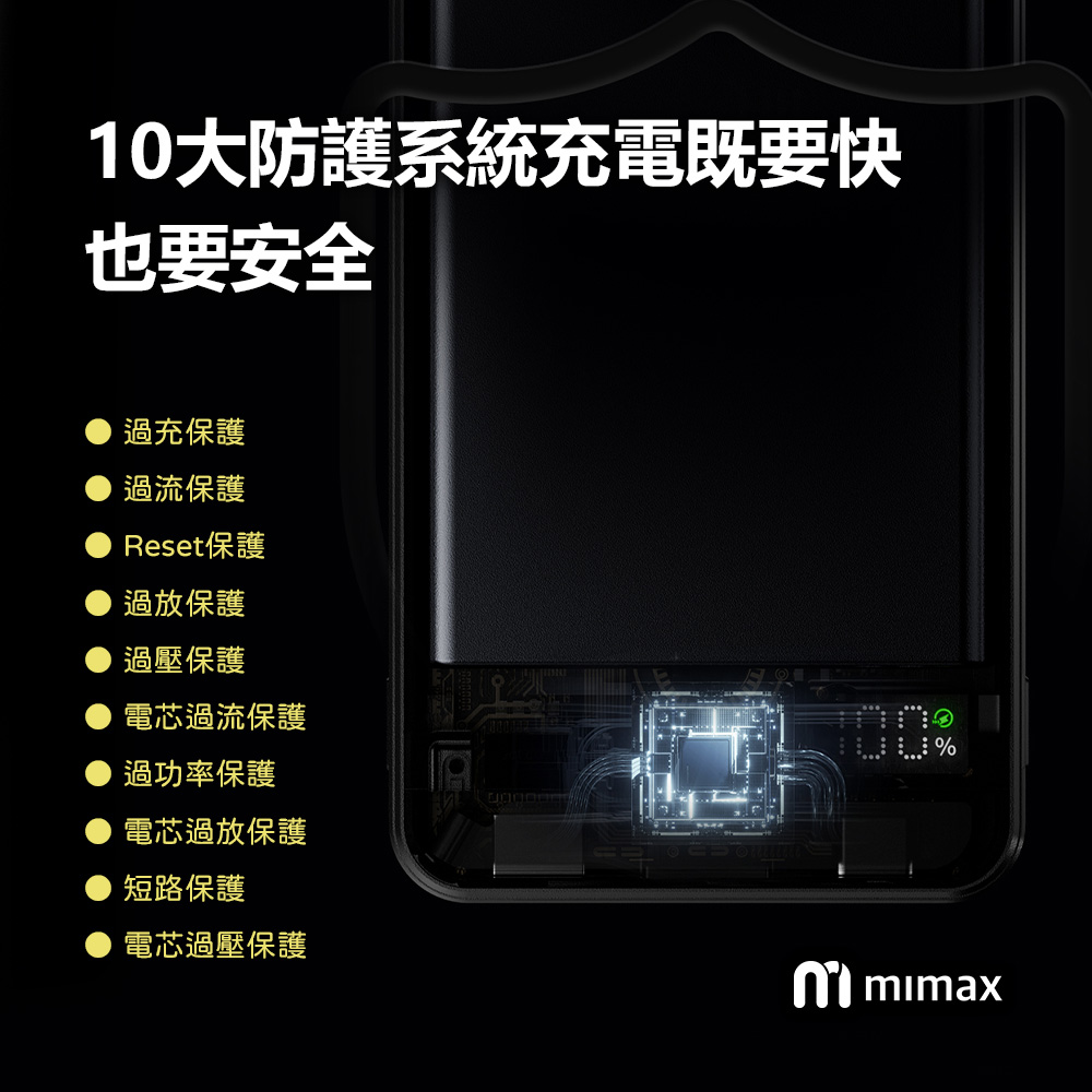 買一送一 蝦幣10%回饋 mimax 米覓 磁吸無線充支架行動電源 磁吸充電 鋁合金 超輕薄 | 蝦皮購物