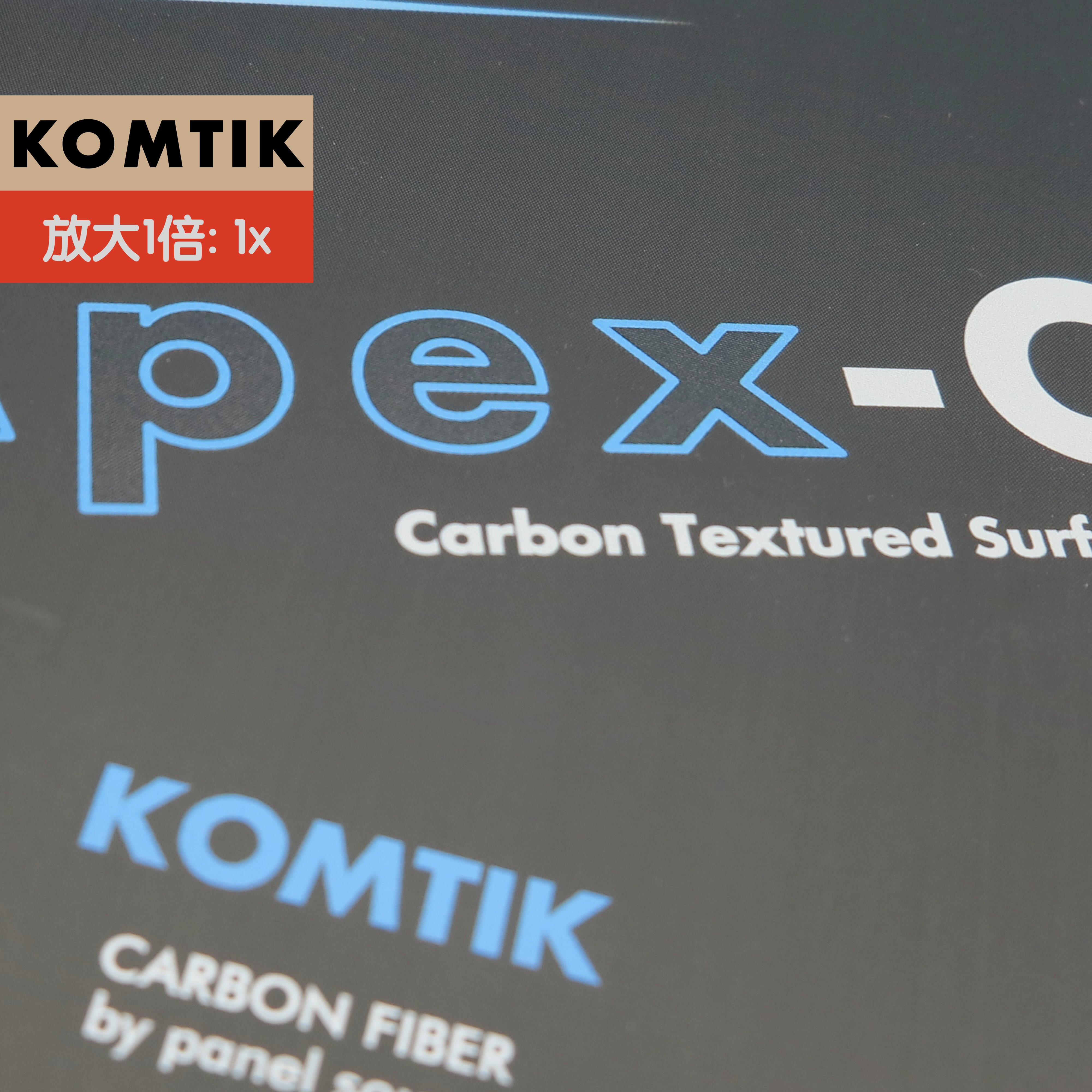 KOMTIK 匹克球拍 匹克球拍碳纖維 16mm拍芯 碳纖維紋理表面 USAPA標準 型號 Apex-C 台灣現貨 | 蝦皮購物