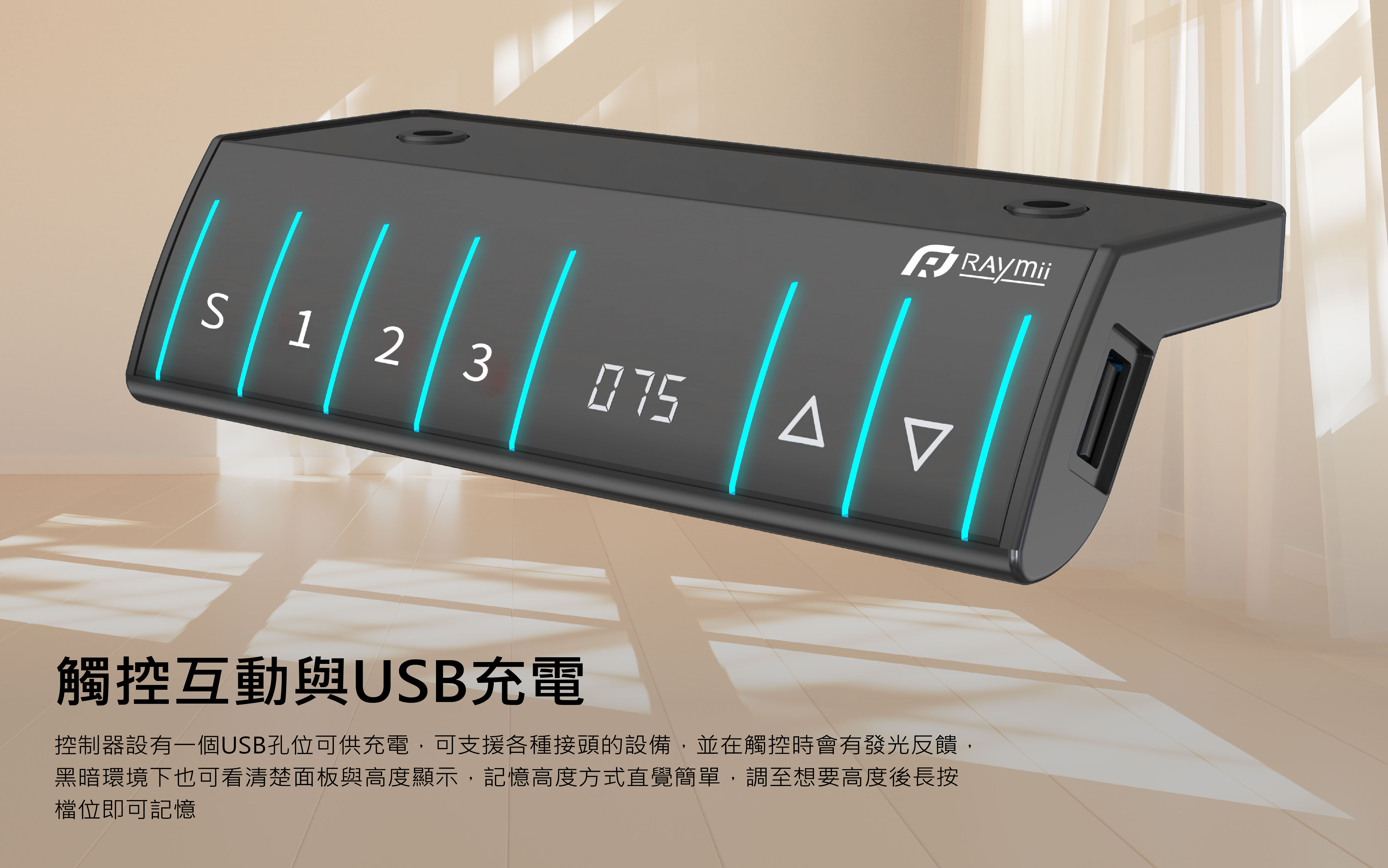 【瑞米 Raymii】VTV-9 電動升降移動落地電視支架 電視架 電視立架 電視支架 | 蝦皮購物