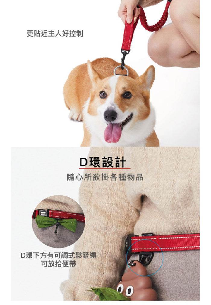 【興利】EZYDOG 零拉力跑步牽繩 210cm (丹寧款) 狗狗牽繩 犬用牽繩 7公斤以上 跑步牽繩 牽繩 寵物牽繩 | 蝦皮購物