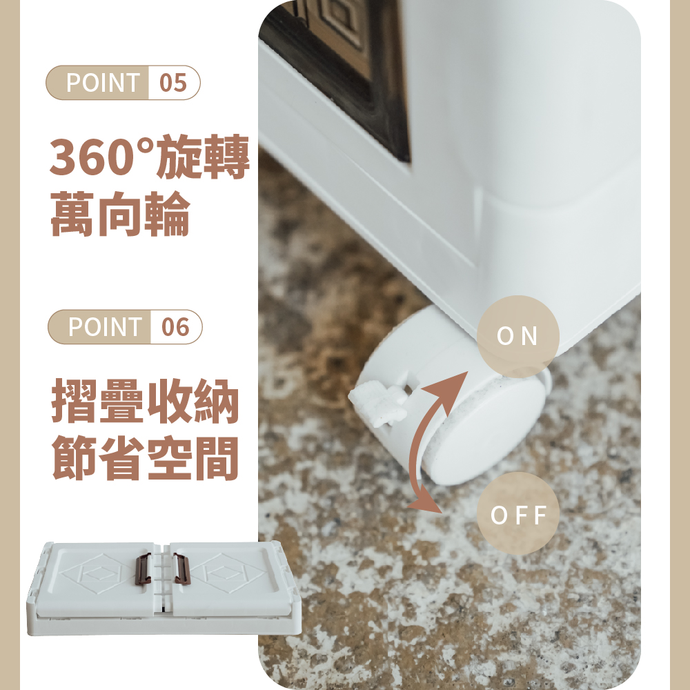 RICHOME 福利品 BX-001 開門式三層收納箱 附萬向輪 活動櫃 邊櫃 書櫃 置物 收納櫃 門櫃 | 蝦皮購物