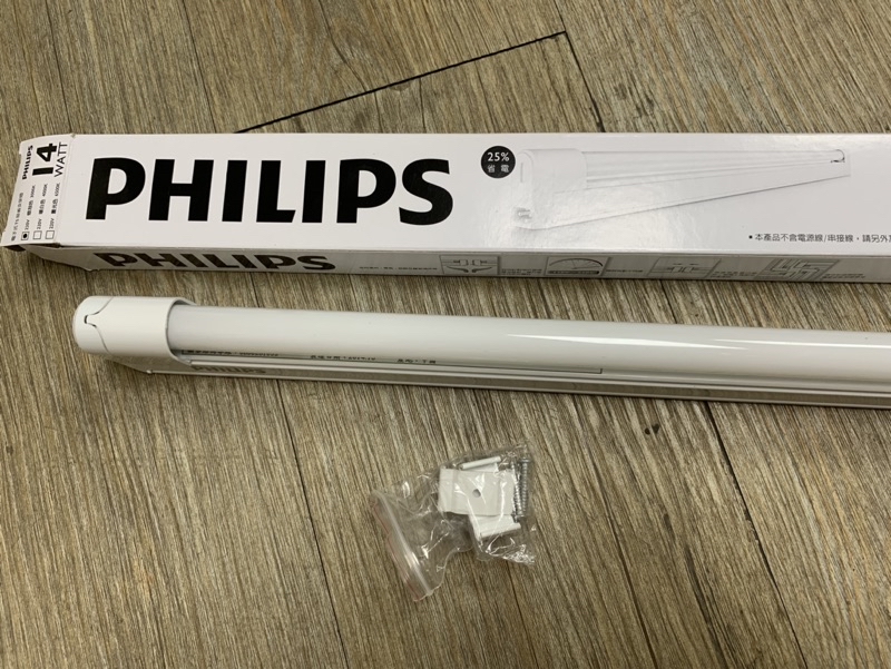 (虧本 出清) PHILIPS 飛利浦 T5 傳統 TCH086 (含線) 14W 21W 110 220 V 白 黃 | 蝦皮購物