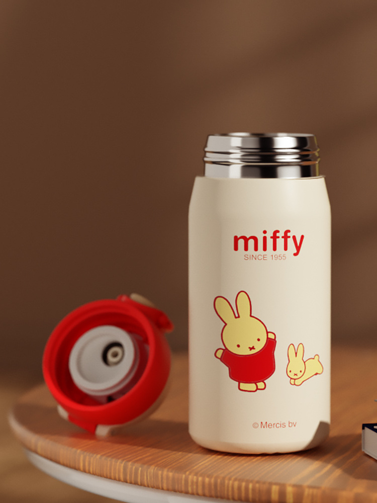 《樂購》24H寄🔔現貨免運🔔米菲Miffy 420ml高級316不銹鋼保溫杯 隨行杯 咖啡保溫杯 不銹鋼保溫杯 保溫瓶 | 蝦皮購物