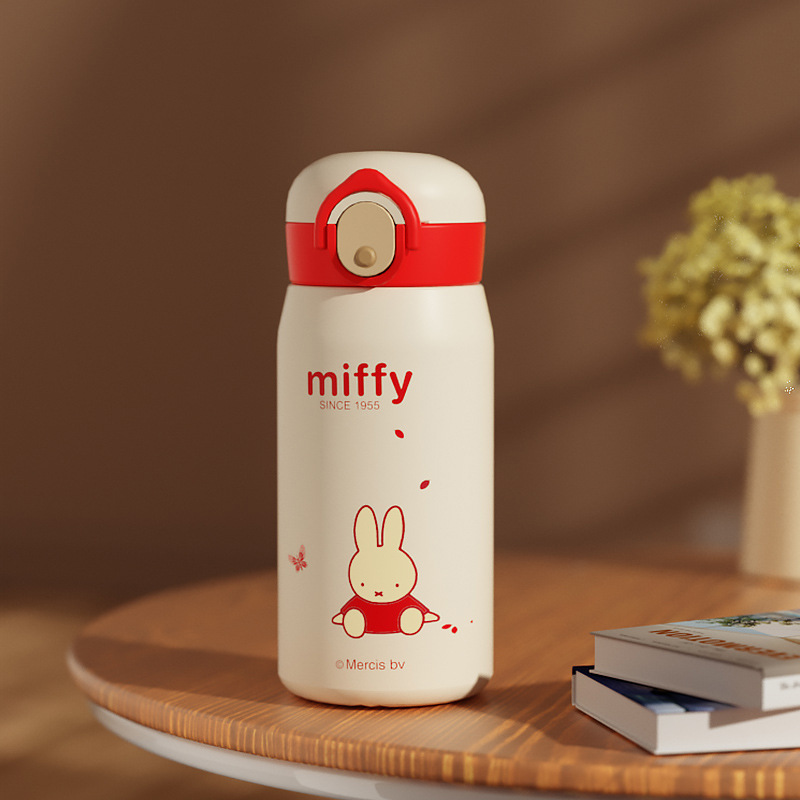《樂購》24H寄🔔現貨免運🔔米菲Miffy 420ml高級316不銹鋼保溫杯 隨行杯 咖啡保溫杯 不銹鋼保溫杯 保溫瓶 | 蝦皮購物
