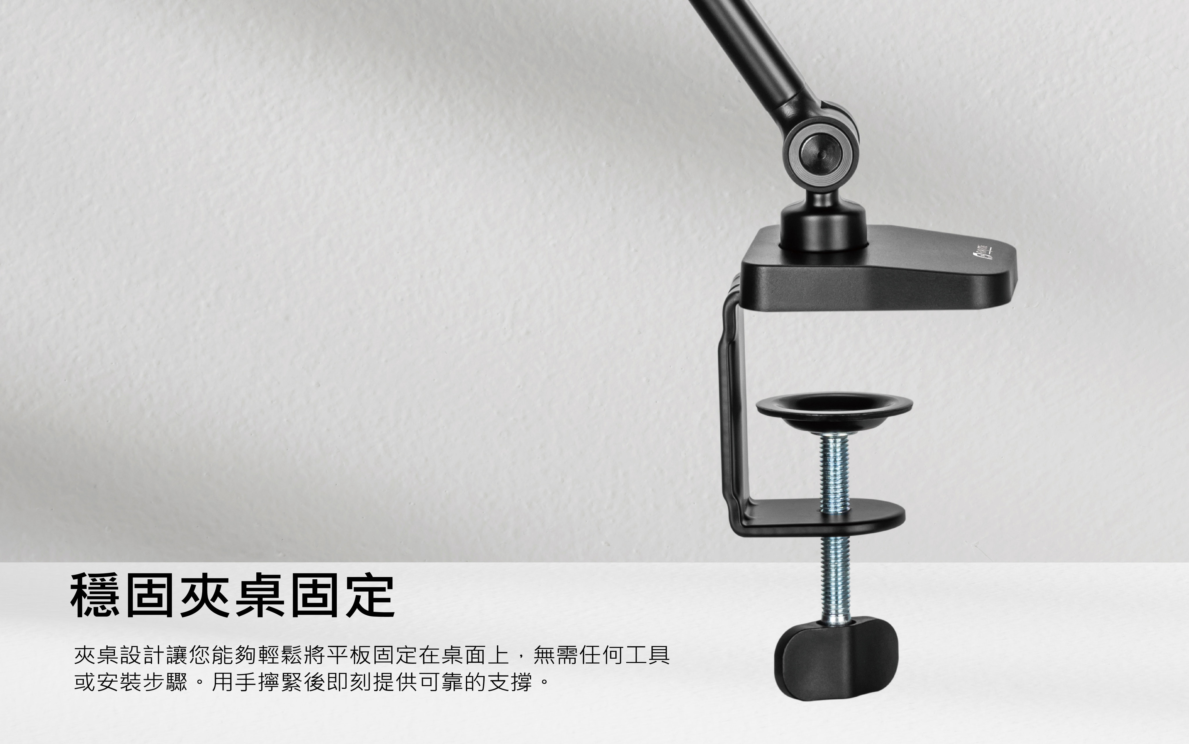 【瑞米 Raymii】 LTBS-5 夾桌式鋁合金手機平板支架 手機架 平板架 平板架 手機支架 平板增高架 | 蝦皮購物