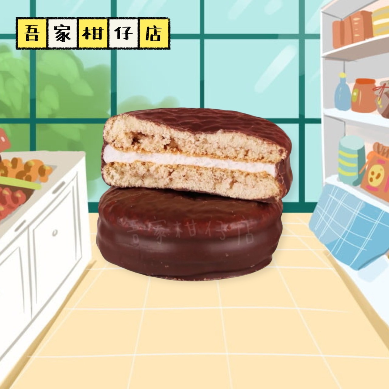 越南🇻🇳Nice 乃詩派 巧克力風味 6入 132g 盒 | 蝦皮購物