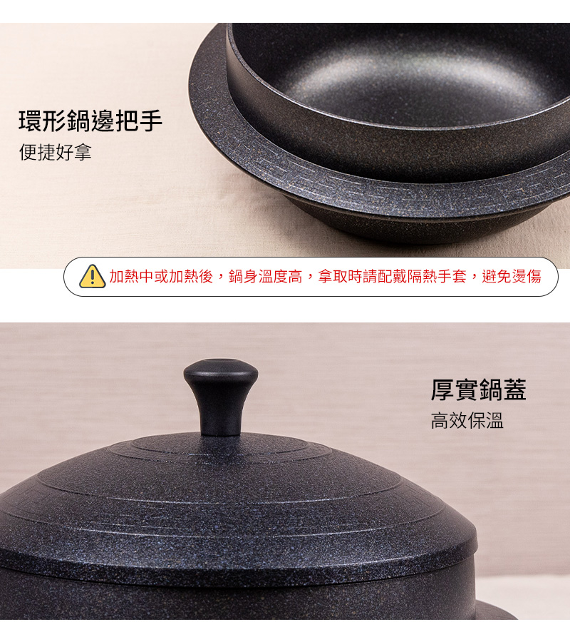 【LaCena】韓國製重力鑄造IH韓式炊煮鍋 部隊鍋 石鍋拌飯 燉煲 煲仔飯鍋 韓國湯鍋 韓國湯飯鍋 個人小鍋燉鍋小火鍋 | 蝦皮購物