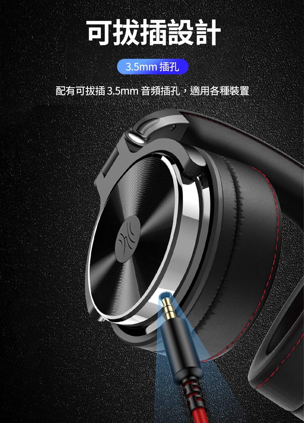 【OneOdio】 Studio Pro 50 專業型監聽耳機( 台灣總代理 - 原廠公司貨 ) | 蝦皮購物