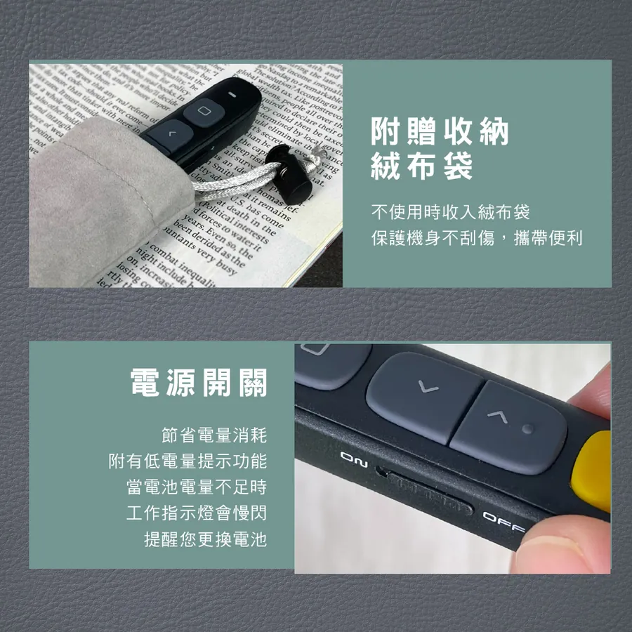 《KIMBO》現貨發票KINYO POR-3385 專業輕薄雷射簡報筆 PPT翻頁筆 投影筆 投影器 KINYO簡報筆 | 蝦皮購物