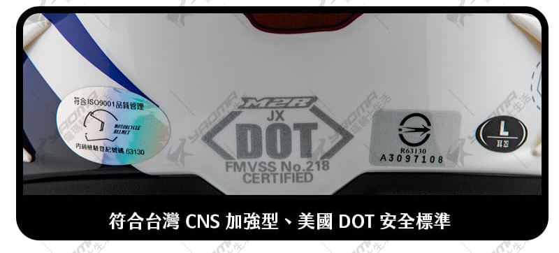 M2R 安全帽 J-X #6 貓咪 珍珠白 JX 3/4罩 半罩帽 透氣 通風 抗菌內襯 排齒扣 耀瑪騎士機車部品 | 蝦皮購物