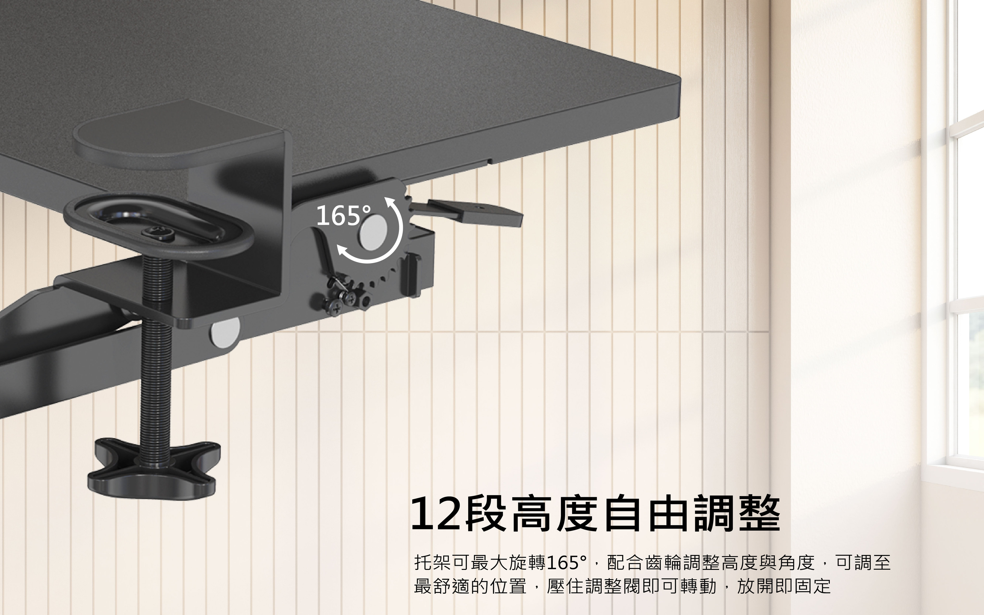 瑞米 Raymii OA8 夾桌式可升降電腦鍵盤托架 鍵盤收納架 鍵盤架 可調節夾式鍵盤托盤 | 蝦皮購物