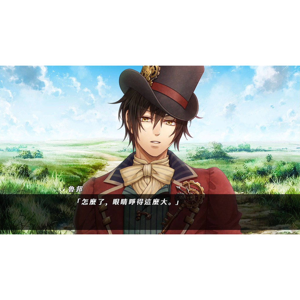 首批附特典 NS Swich Code：Realize 〜創世的公主〜 中文版 一般版/限定版 乙女遊戲 | 蝦皮購物