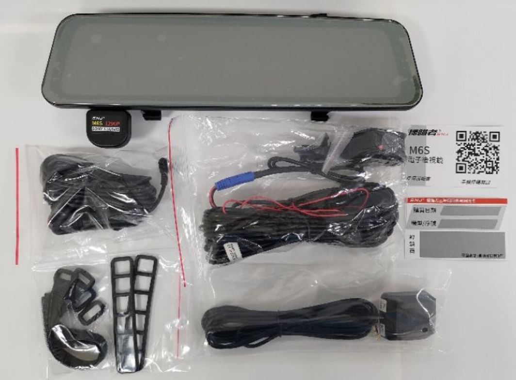 【送安裝+32G】台灣製造 保固3年 掃瞄者 SNJ M6S 前後雙錄 測速提醒 電子後視鏡 掃描者 宏東數位 | 蝦皮購物