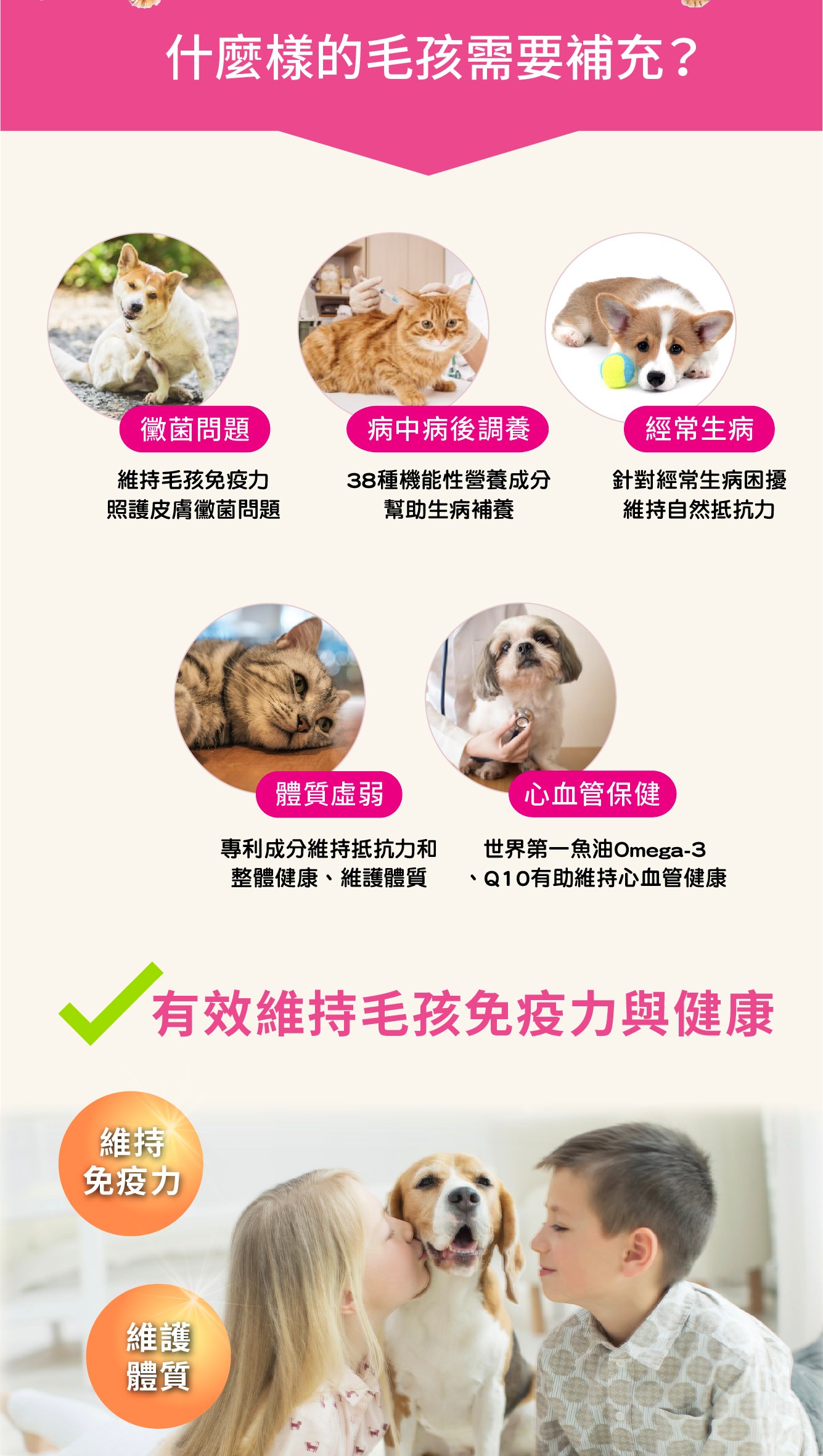 【PS BUBU】超級黑酵母 60錠 + 益口潔 60錠 優惠組《全方位維持免疫力 X 口腔牙齒全效護理》 | 蝦皮購物
