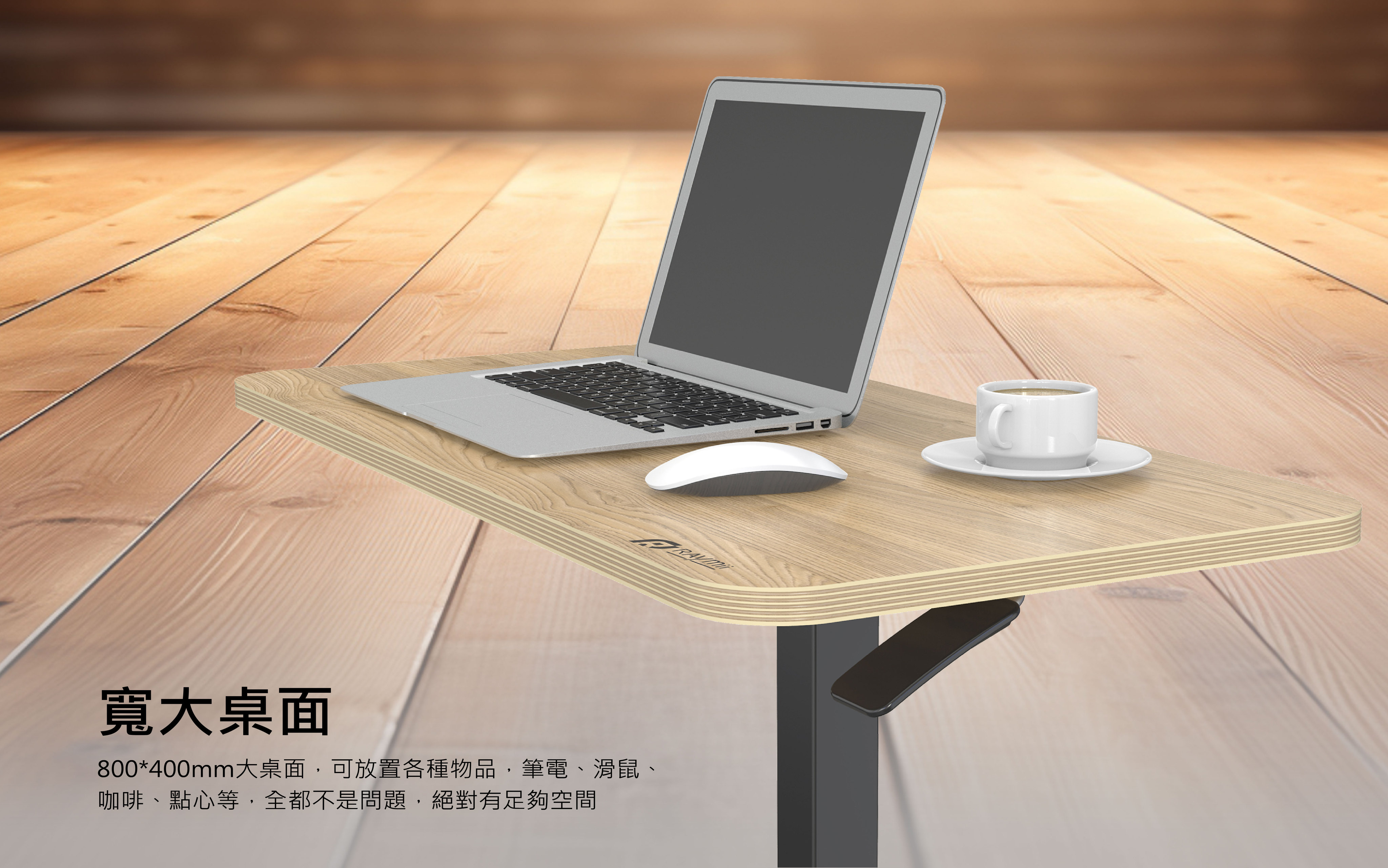 【瑞米 Raymii】 VN-28 氣壓式時尚移動升降桌 辦公桌 筆電桌 電腦桌辦公桌 站立桌 工作桌 氣壓桌 | 蝦皮購物