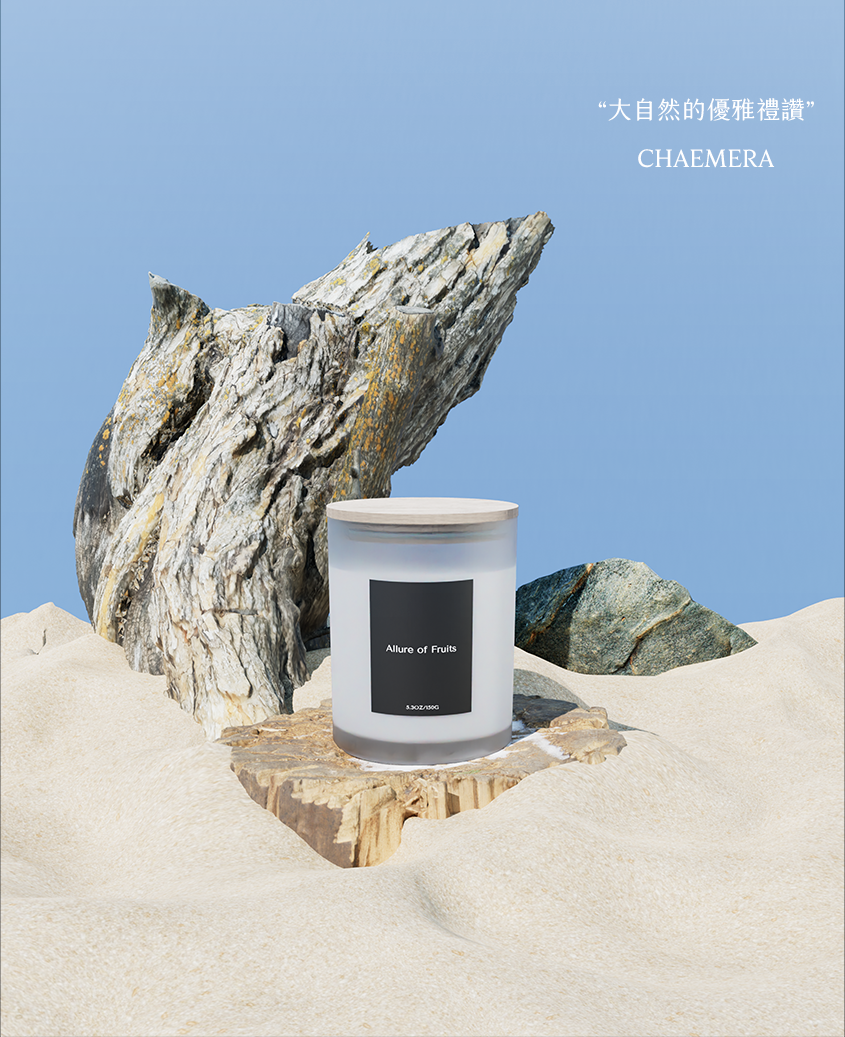 【CHAEMERA】香氛蠟燭 Woody Healing 木質療癒(150g) | 蝦皮購物