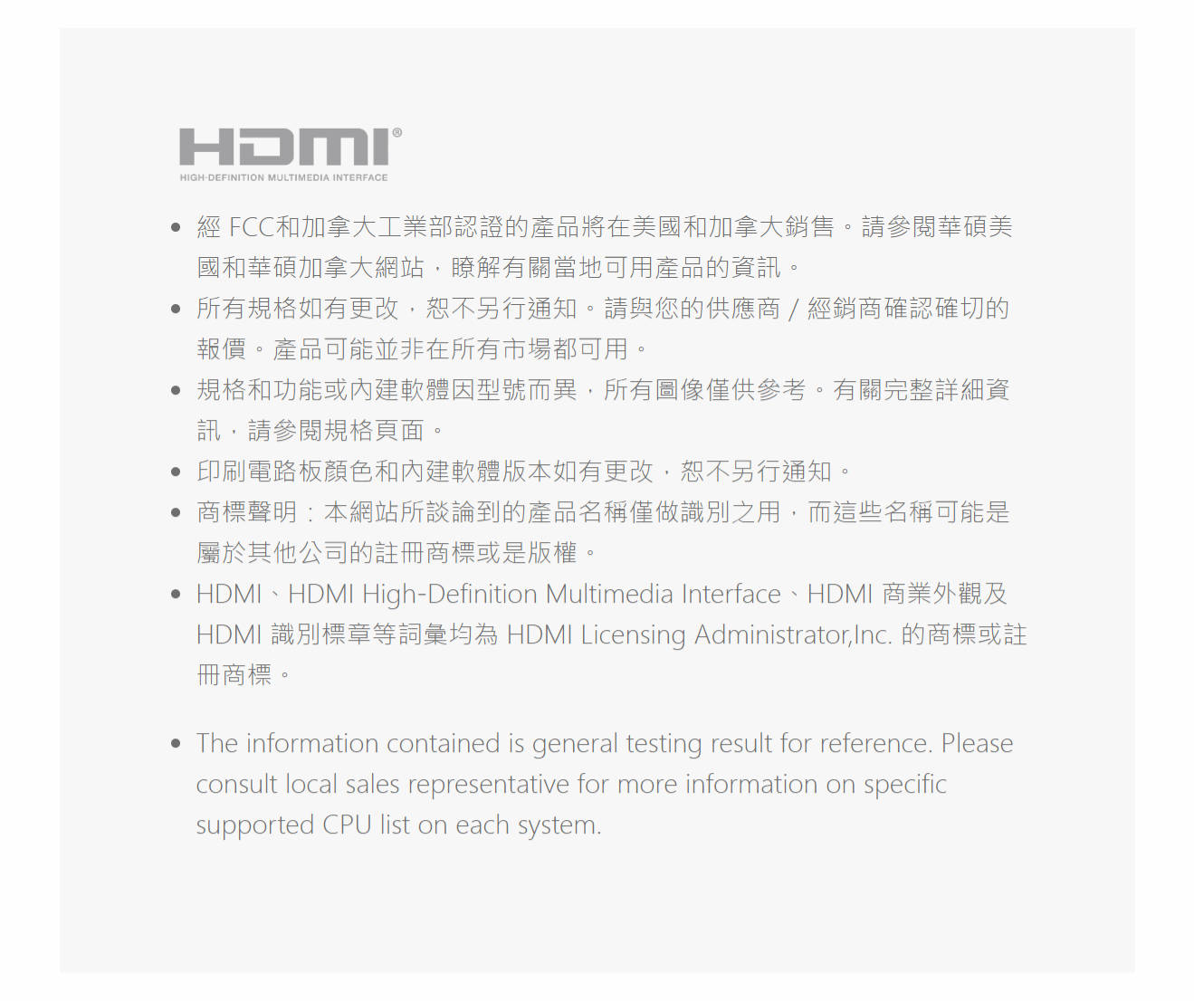 【阿福3C】ASUS華碩TS100伺服器E-2334/ECC 16G/2TB(企業級)/2022 ESS/三年保固 | 蝦皮購物