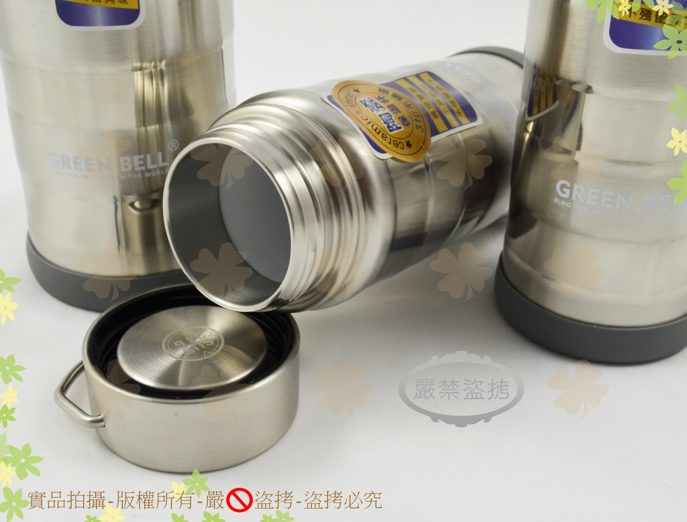 『全不銹鋼』GREEN BELL316不鏽鋼陶瓷保溫杯750ml SGS合格/雙層真空陶瓷保溫罐/陶瓷內膽保溫瓶【喬田】 | 蝦皮購物