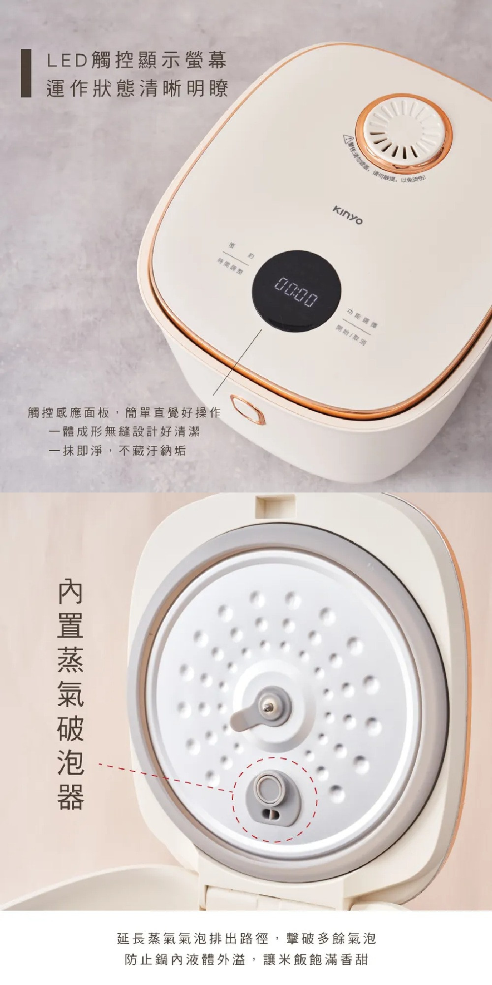 KINYO 3L多功能微電腦電子鍋 MEP-16｜1-6人份 七種自選菜單｜電鍋 電子鍋 電飯鍋 煮飯【原廠現貨免運】 | 蝦皮購物