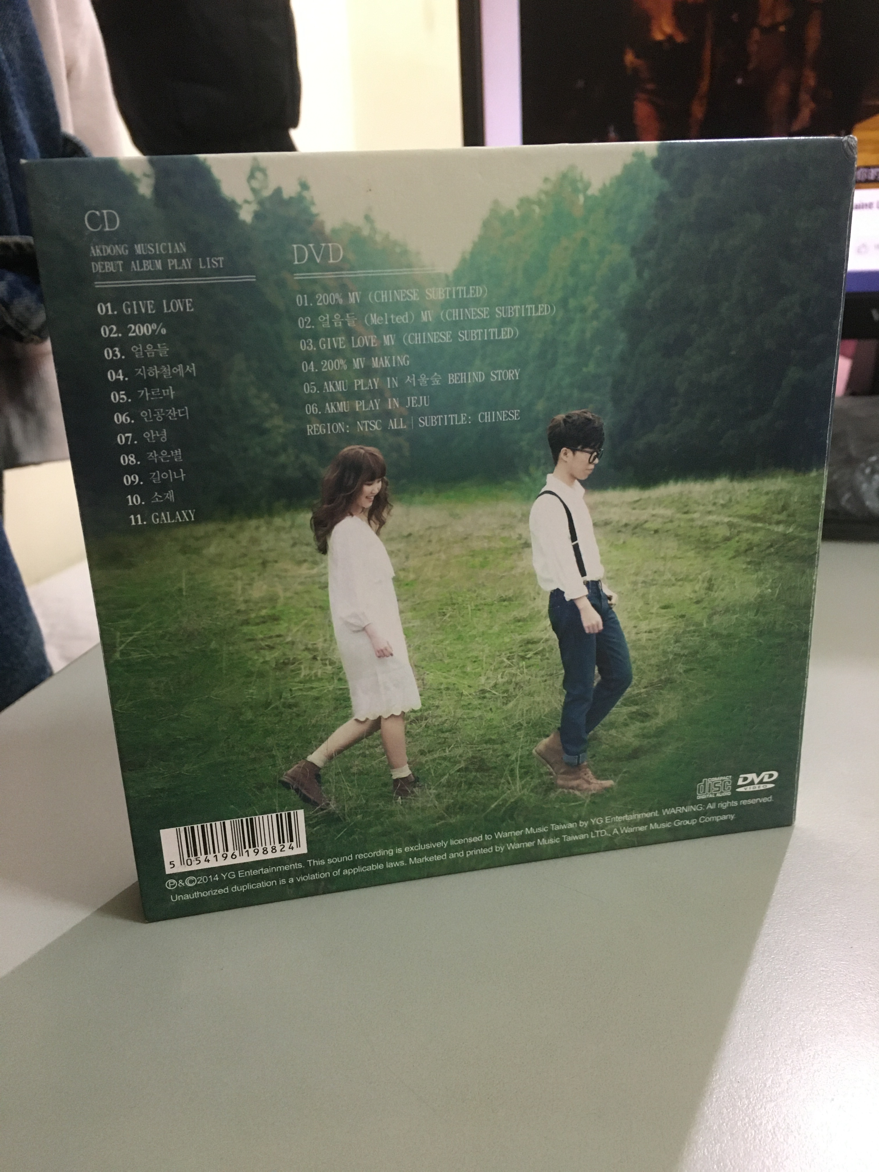 ＊絕版珍藏＊AKMU 樂童音樂家 首張全創作專輯 PLAY 台灣獨占影音珍藏盤 CD+DVD | 蝦皮購物