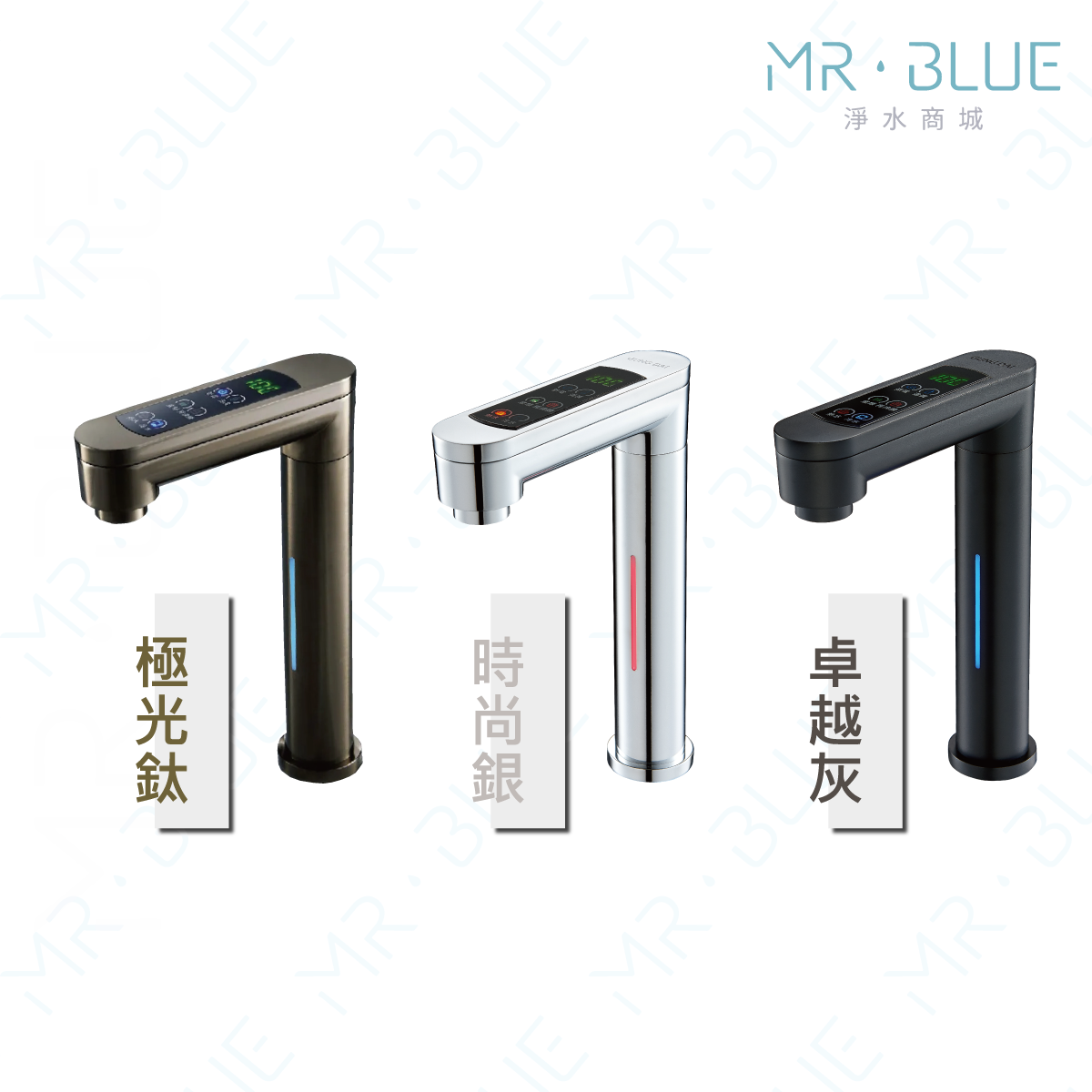 【GUNG DAI宮黛】【原廠規範價 歡迎聊聊享驚喜】GD800 三溫櫥下飲水機/全機合金材質 | 蝦皮購物