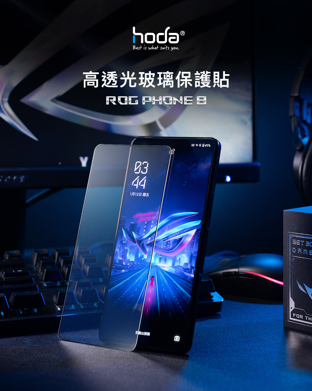 隔日到貨 hoda 華碩 ASUS Rog 9 8 Pro Ultimate 滿版 保護貼 亮面 玻璃貼 霧面防指紋 | 蝦皮購物