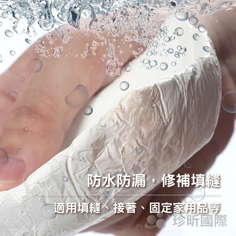 慢乾型塑鋼土 台灣製 兩款可選 110g 500g 修補 填縫 防漏 塑形【TW68】 | 蝦皮購物