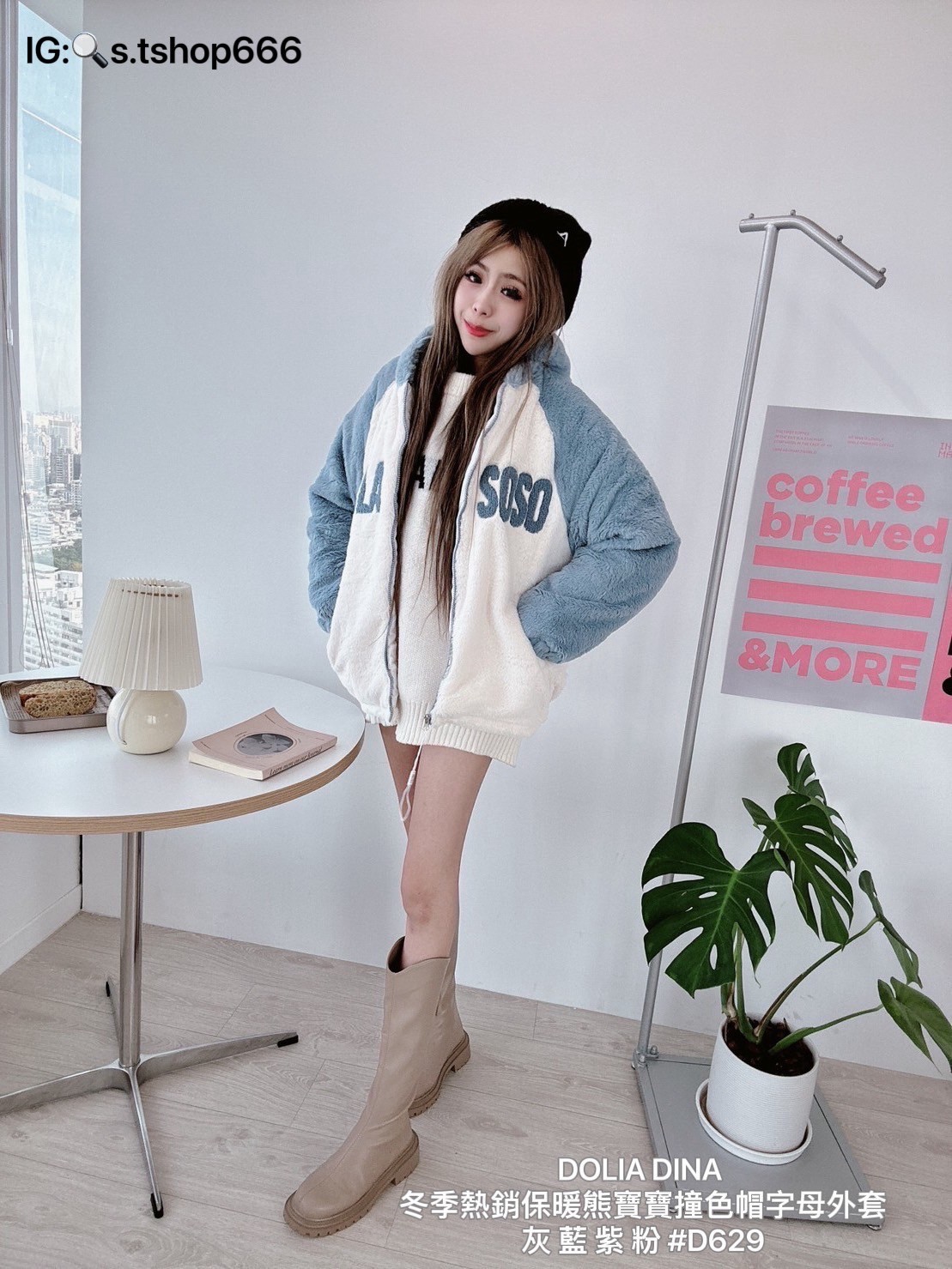 【S.T SHOP現貨秒出】629冬季可愛熊寶寶配色字母拉鍊外套 絨毛外套 連帽外套 拉鍊外套 保暖外套 女裝外套 絨毛 | 蝦皮購物