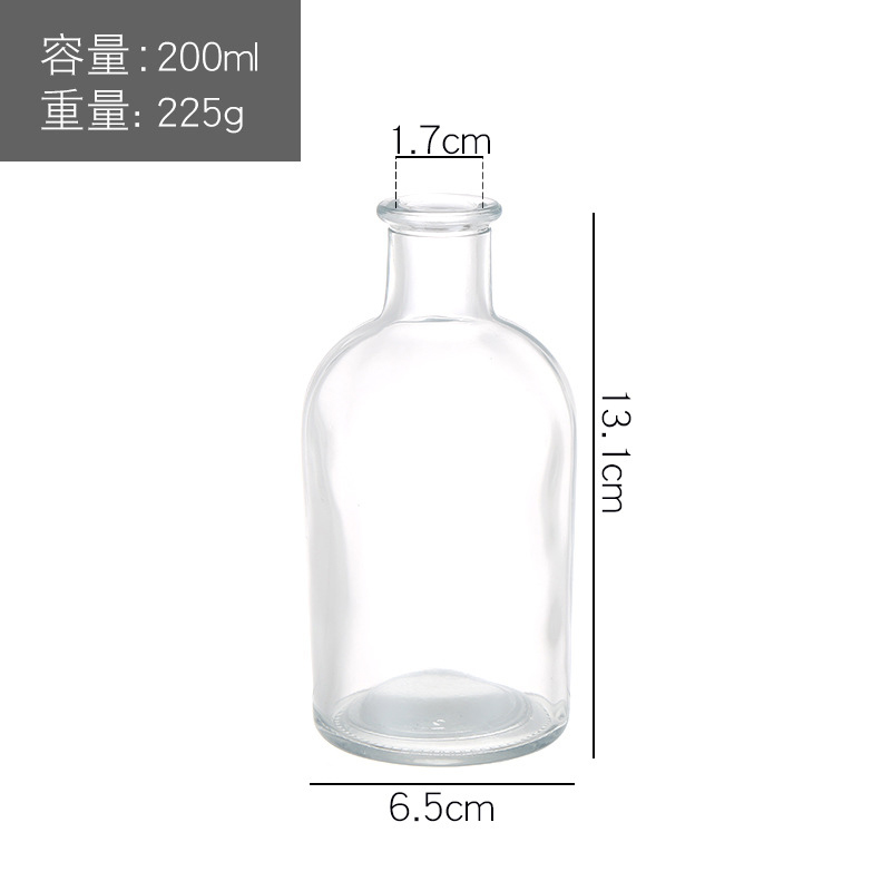 150ml/250ml高圓柱擴香瓶 ☆ VITO zakka ☆ 擴香玻璃 圓柱擴香瓶 香薰 香氛 擴香 玻璃瓶 酒瓶 | 蝦皮購物