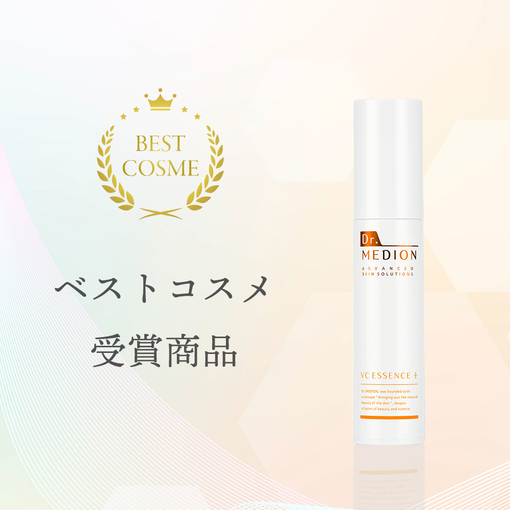 Dr. MEDION美的顏 極致煥采超導組 SPAOXY碳酸面膜(3入)+維他命C活顏精華液 日本直送 日本官方 | 蝦皮購物