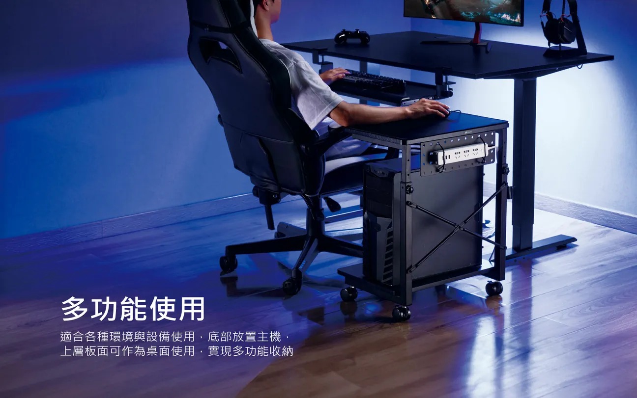 【瑞米 Raymii】LSA-76 移動式電腦主機支架桌架 主機架 電腦架 洞洞板電腦桌 移動主機架 電腦工作站 | 蝦皮購物