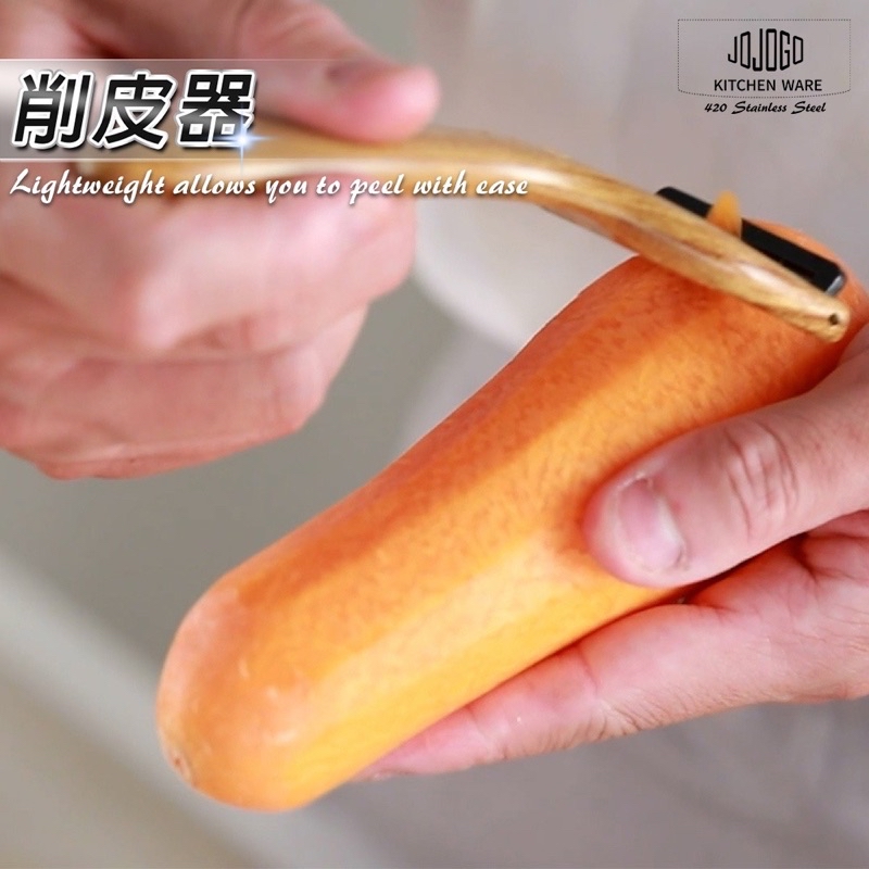 露營 超適合！！ JOJOGO 黑鑽 不鏽鋼17件 刀具組 廚師刀 萬用刀 水果刀 削皮刀 全新！當日出貨 | 蝦皮購物