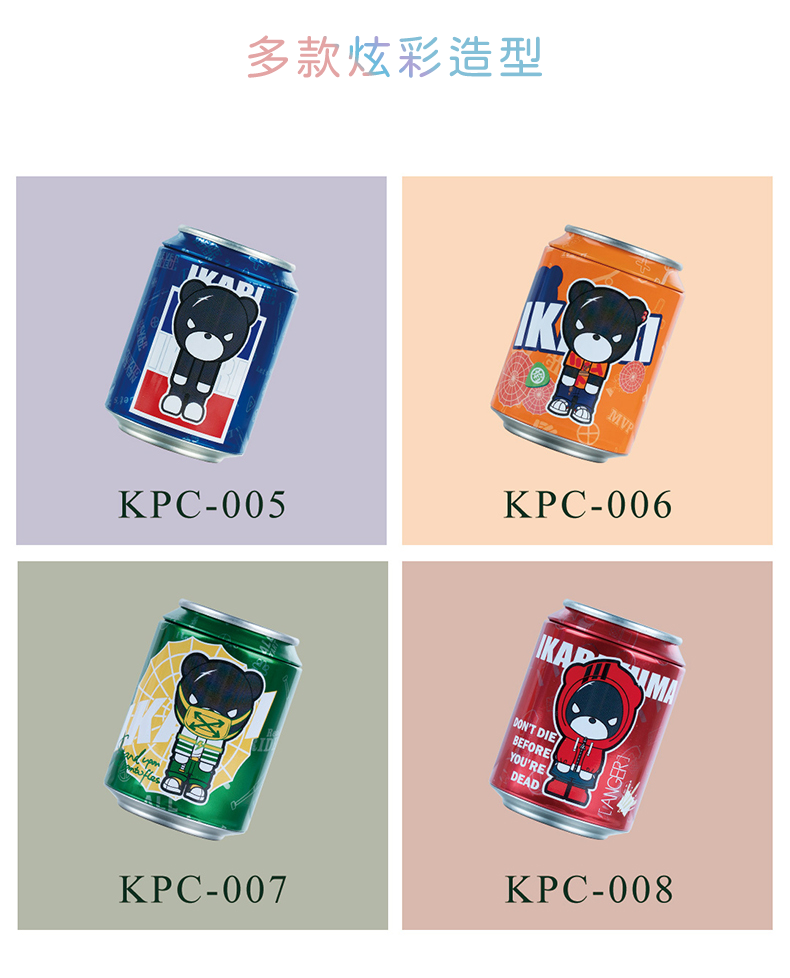 鐵克樂器 IKARIKUMA 彈片盒 汽水罐系列 造型 彈片盒 彈片收納 pick盒 熊 樂器配件 吉他配件 交換禮物 | 蝦皮購物