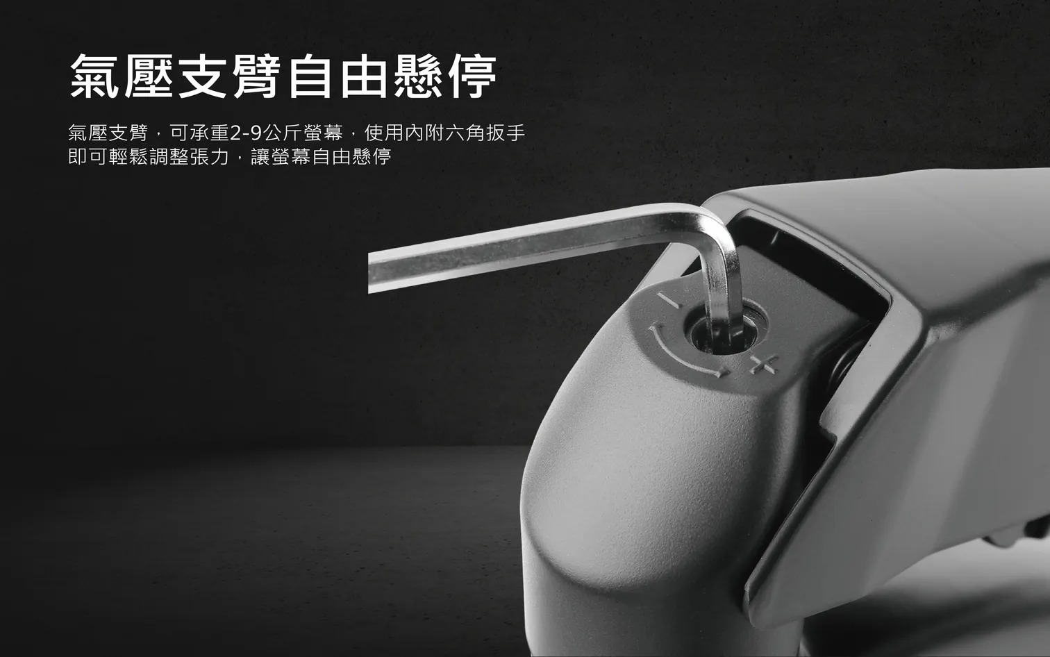 【瑞米 Raymii】 LS-83 氣壓式 螢幕支架 螢幕架 螢幕伸縮支架 螢幕增高支架 螢幕架 增高架 顯示器支架 | 蝦皮購物