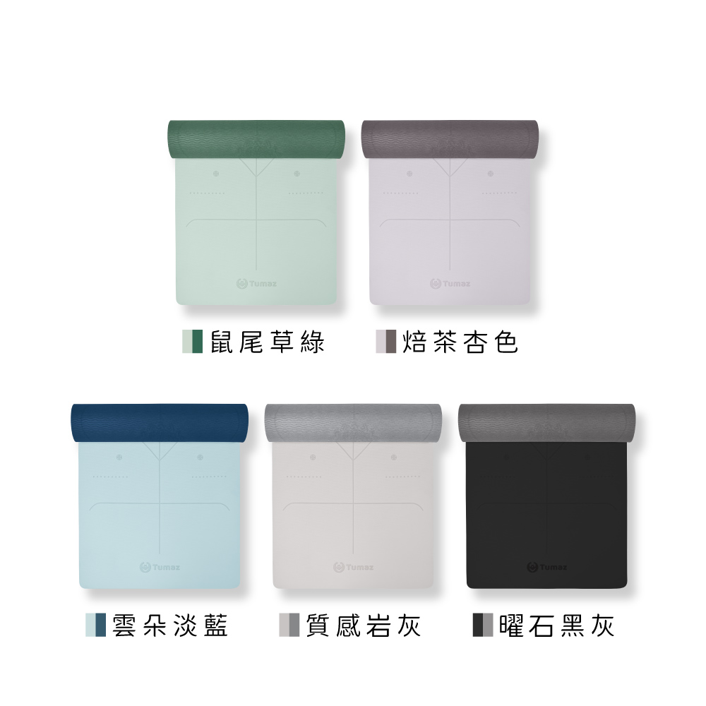 Tumaz月熊/ 6mm TPE 瑜珈墊+織布翹臀圈3入組 | 任搭任選 組合優惠 台灣現貨 | 蝦皮購物