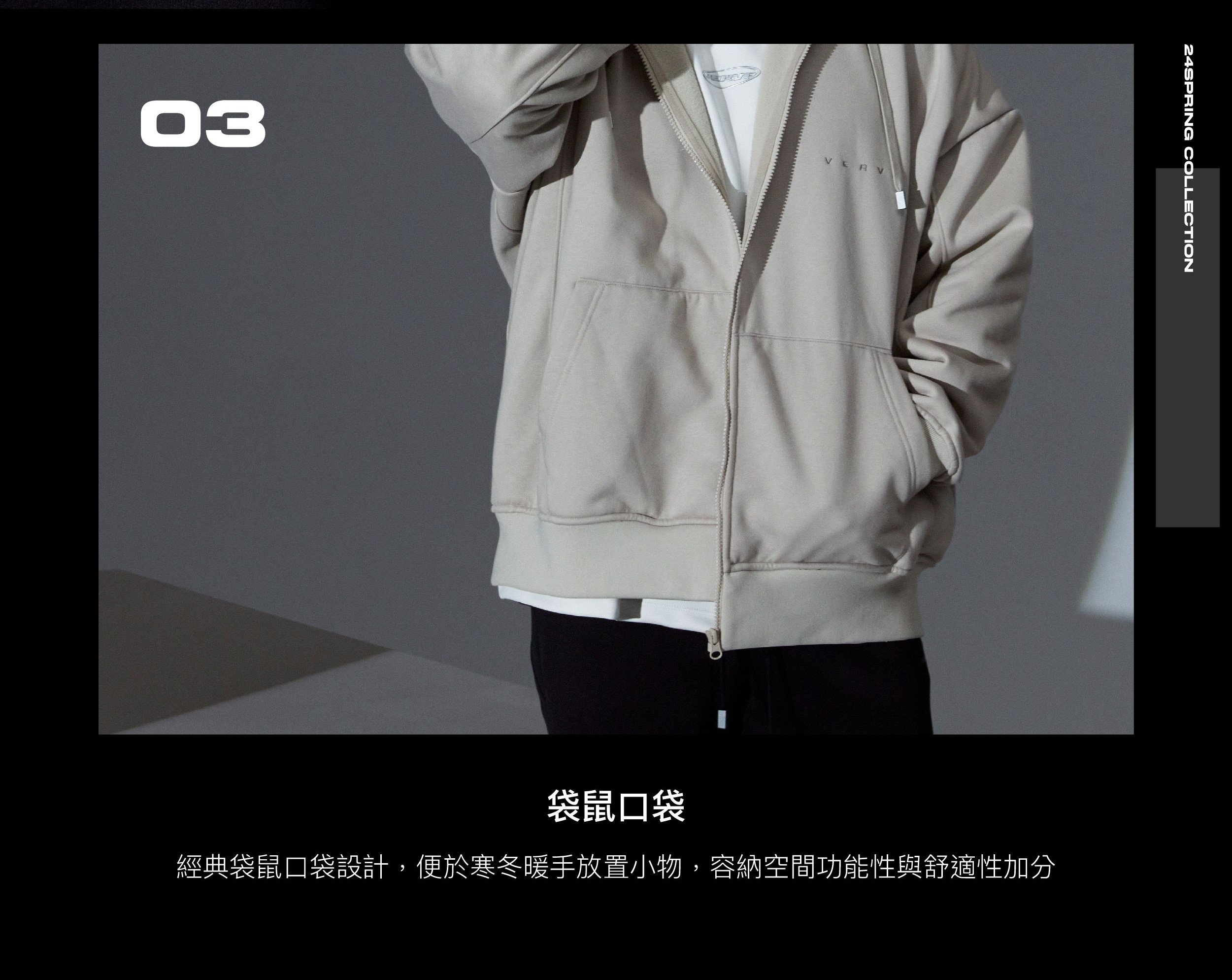 【VERVE】Fluffy700+™ 厚磅寬版外套 | 蝦皮購物