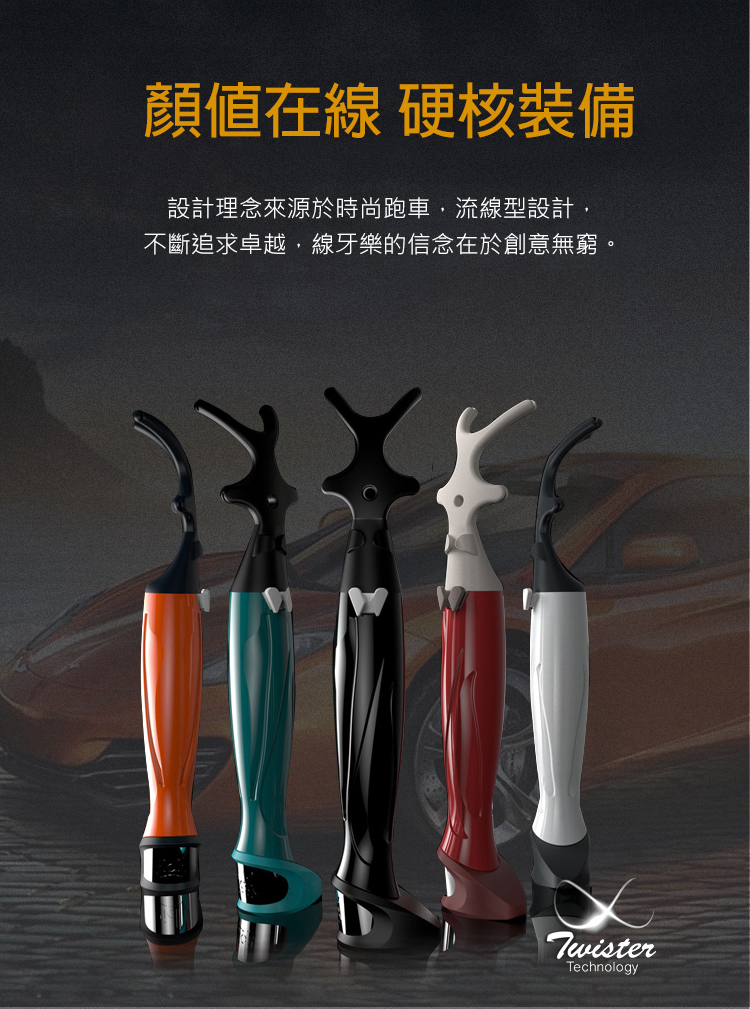 Toothbat 線牙樂 成人牙線棒｜國際設計獎｜贈旅行牙線盒 | 蝦皮購物