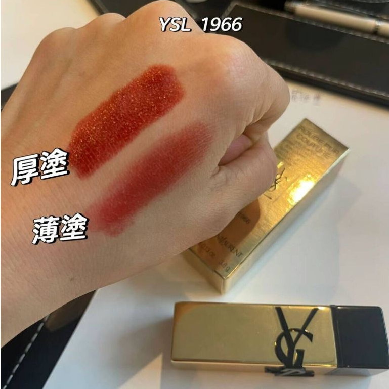 免運 新效期 YSL口紅 奢華緞面釉惑唇膏1.3g 奢華緞面漆光唇釉2.8ml 黑金方管口紅 黑管唇釉 小樣Q版 | 蝦皮購物