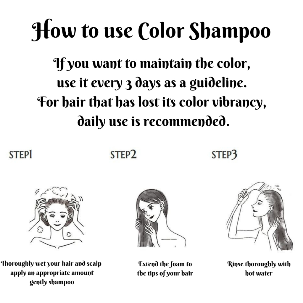 Hoyu SOMARCA 補色護色洗髮精 770ml 補色護色護髮素 750g 顏色三種 全新品【日本直送】 | 蝦皮購物