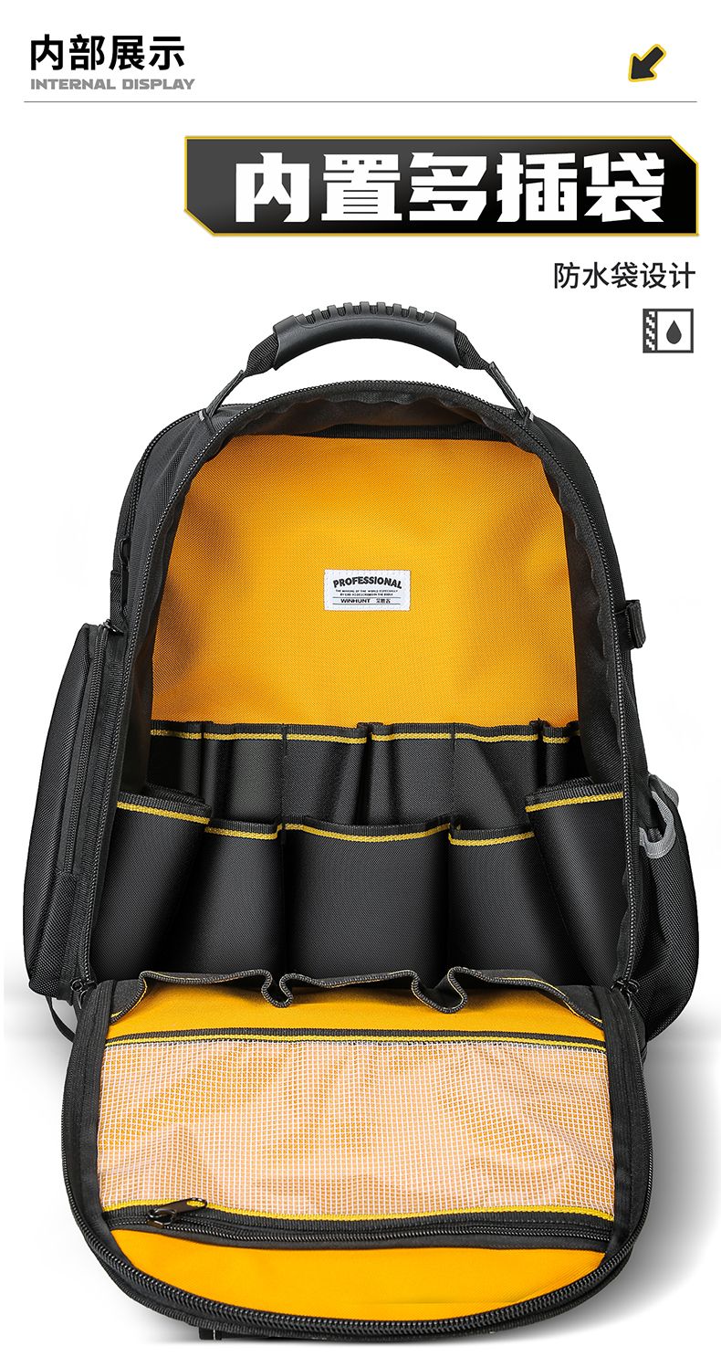 免運 熱線台灣硬殼雙肩工具包工地五金工具多功能電梯耐磨電工空調弱電工具新式 | 蝦皮購物