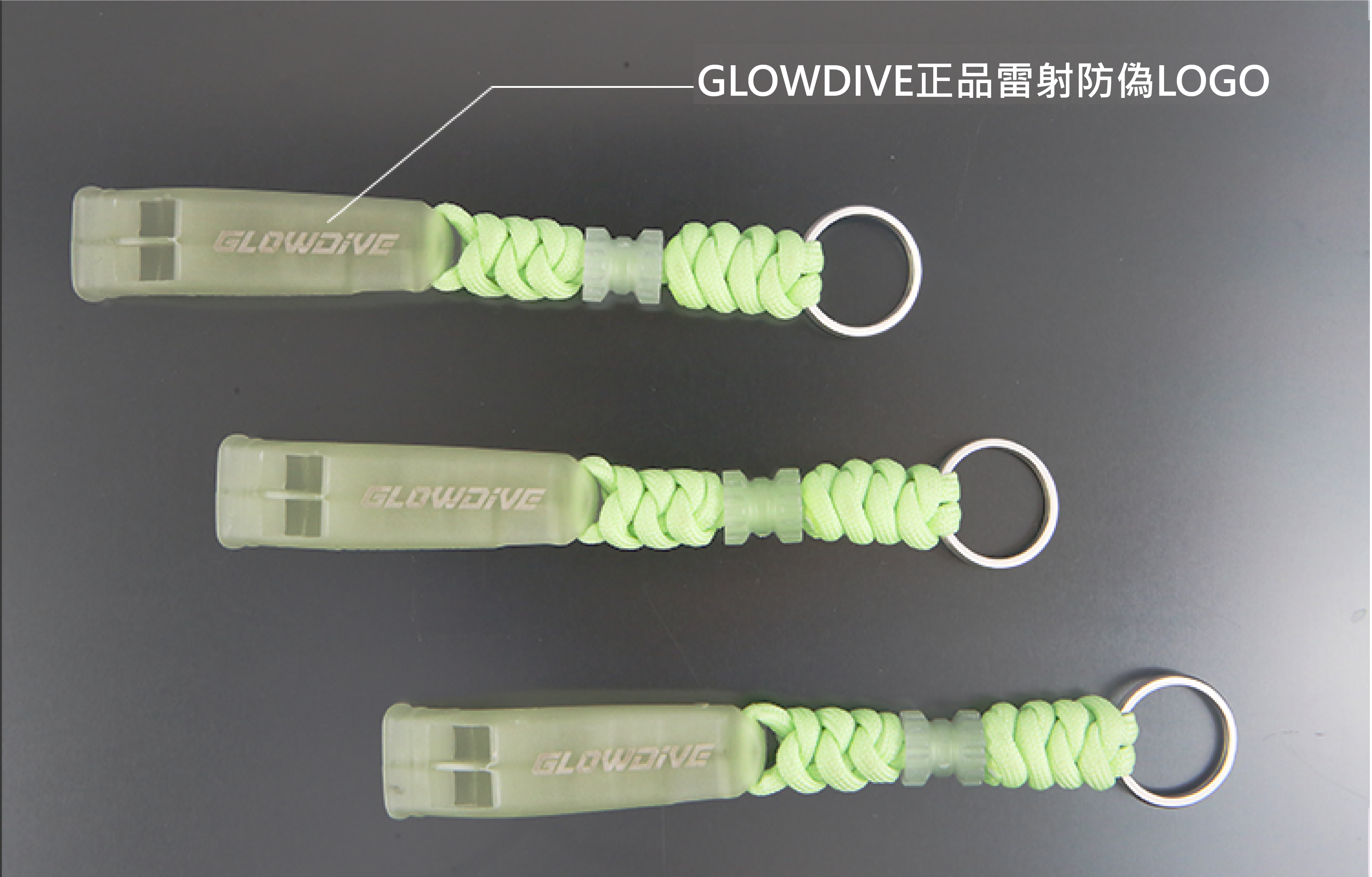 Glowdive Diving Glow Whistle 潛水夜光高分貝哨 緊急哨 求生哨 | 蝦皮購物