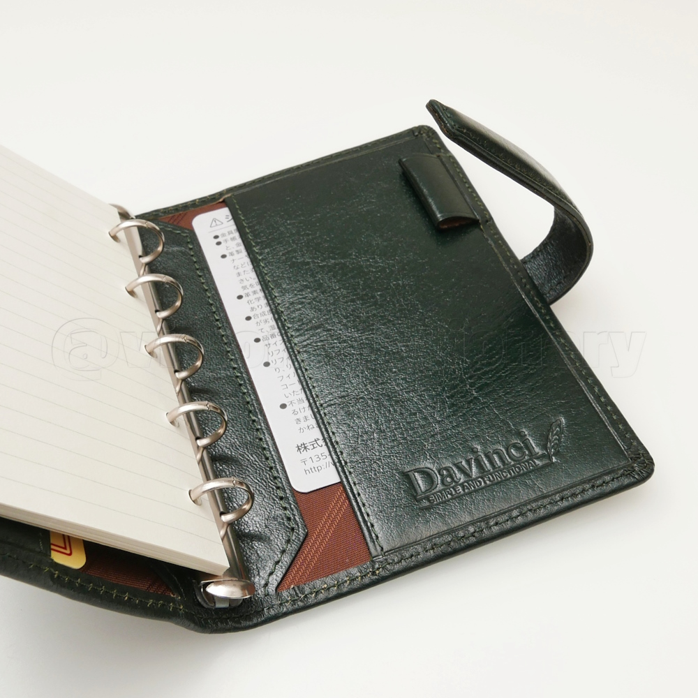 日本 RAYMAY《DAVINCI 達文西手帳 - 定番》Mini 5 / 11mm 環 (DPM3037)｜明進文房具 | 蝦皮購物