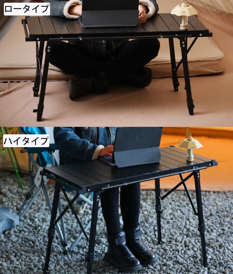 【YOGOTO】日本亞馬遜熱賣 IGT折疊桌 露營桌高低可調蛋卷桌黑化 IGT露營桌 鋁合金蛋捲桌 高低可調節折疊蛋捲桌 | 蝦皮購物